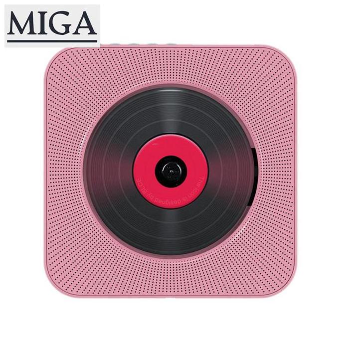 Wall Mounted Bluetooth CD Player Wireless Hifi Pull Switch Speaker ...