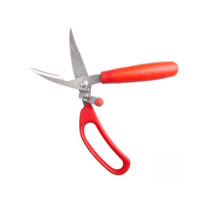 Multifunction Stainless Steel Kitchen Scissors Fish Cutter/Kitchen ...