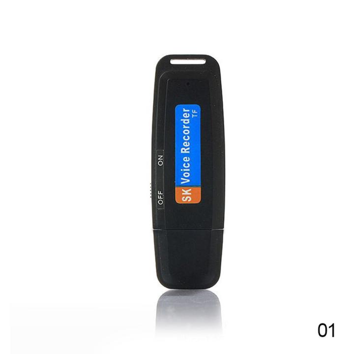 FanstyGoods Mini Recorder USB Voice Pen U-Disk Professional Flash Drive ...
