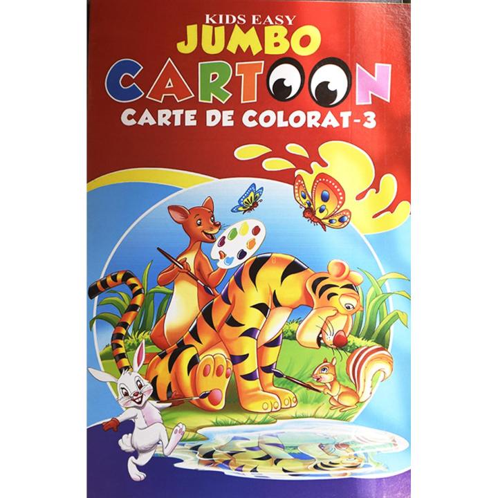 KIDS EASY: Jumbo Cartoon Colouring Book - 3 | Daraz.com.bd