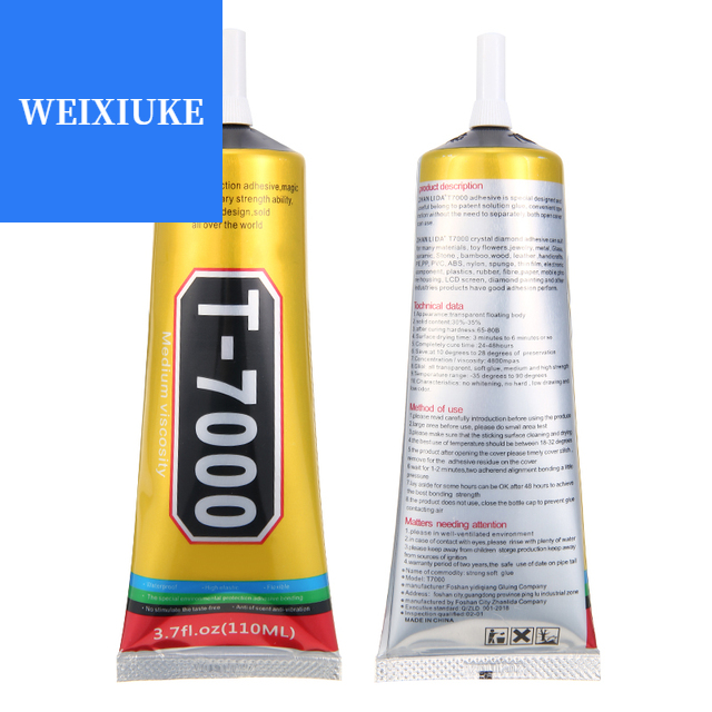 AdhThe Mark T7000 Fast Rubber Glue Phone Tablet Screen Digitizer Black ...