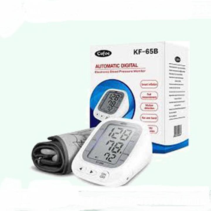 ALPK-2 Automatic Digital Blood Pressure Monitor | Daraz.com.bd