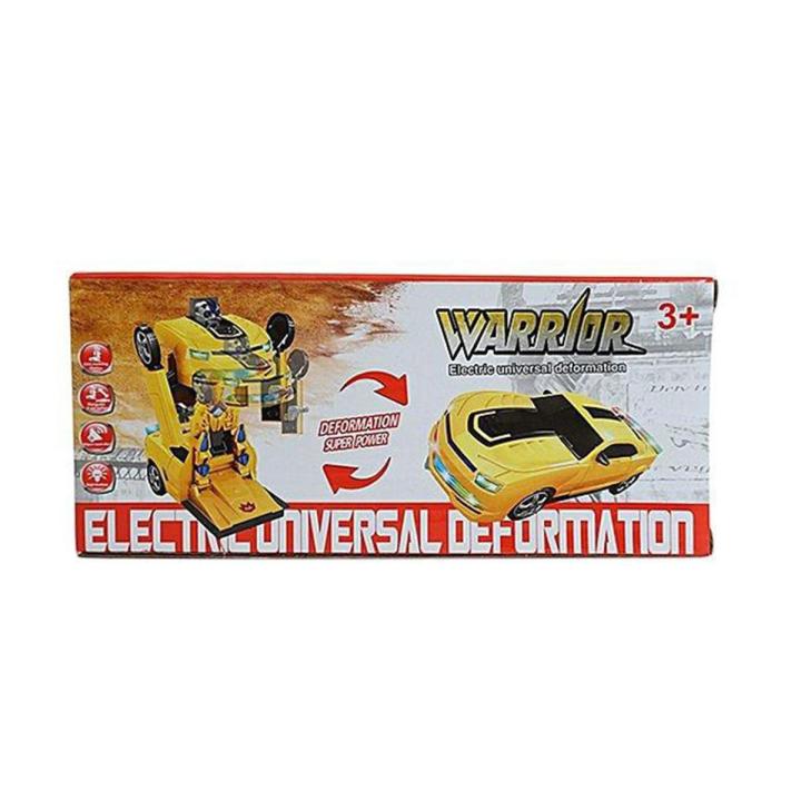 New 2 in1 Robot Car - Yellow Color Toy | Daraz.com.bd