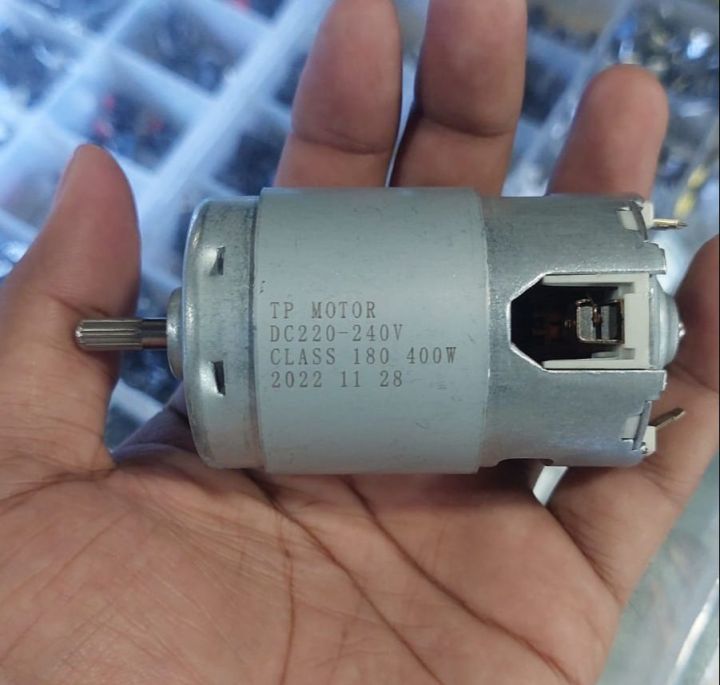 Dynamo Generator Motor 220-240V DC 400W | Daraz.com.bd