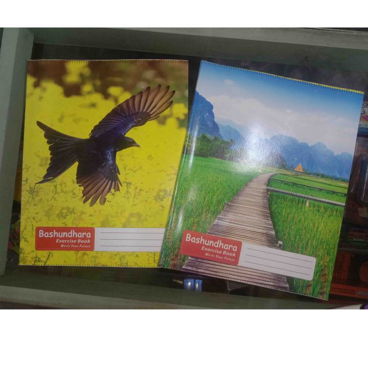 Note Khata Math 72 Pages Pis - Notebook | Daraz.com.bd