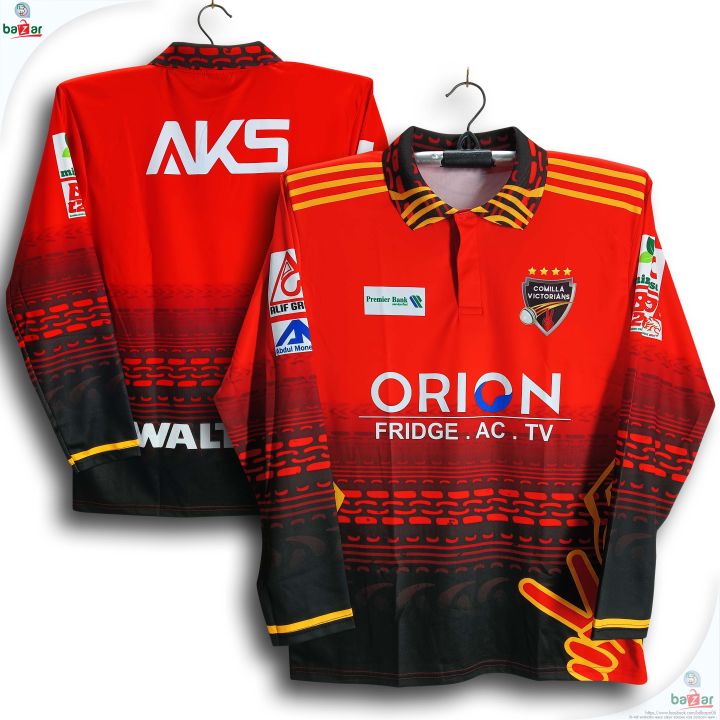 Comilla Victorians Full Sleeve Polo Cricket Jersey For Man - BPL Polo ...