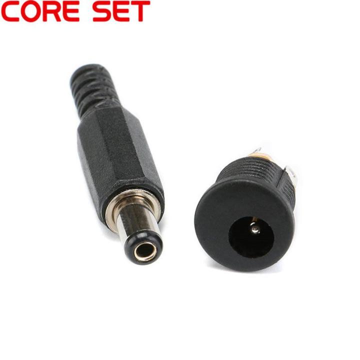5pes DC Male Jack Power Line Connector Plug and DC Female Jack ...
