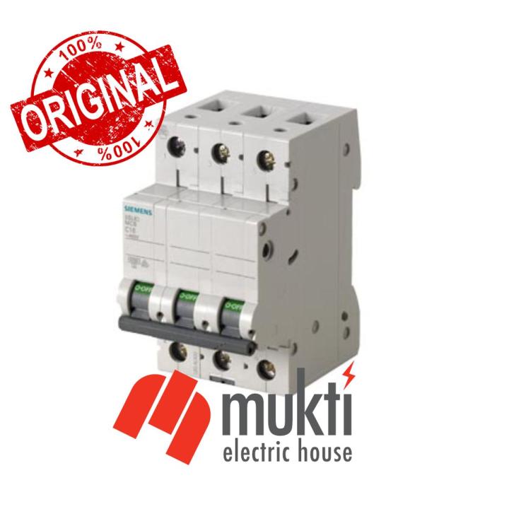 SIEMENS INDIA MCB TP 63A 7.5kA Miniature Circuit Breaker Three Pole 3P | Daraz.com.bd