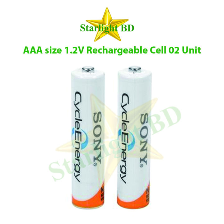 AAA Size Rechargeable Cell 2 Unit, 1.2V, Typ.4300mAh | Daraz.com.bd