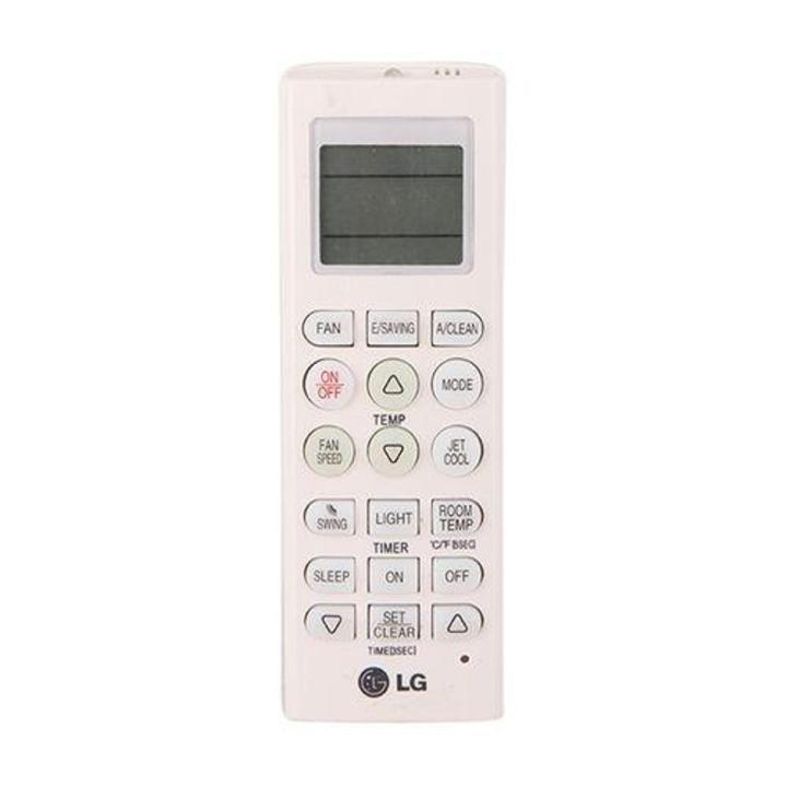 LG AC Remote - White | Daraz.com.bd