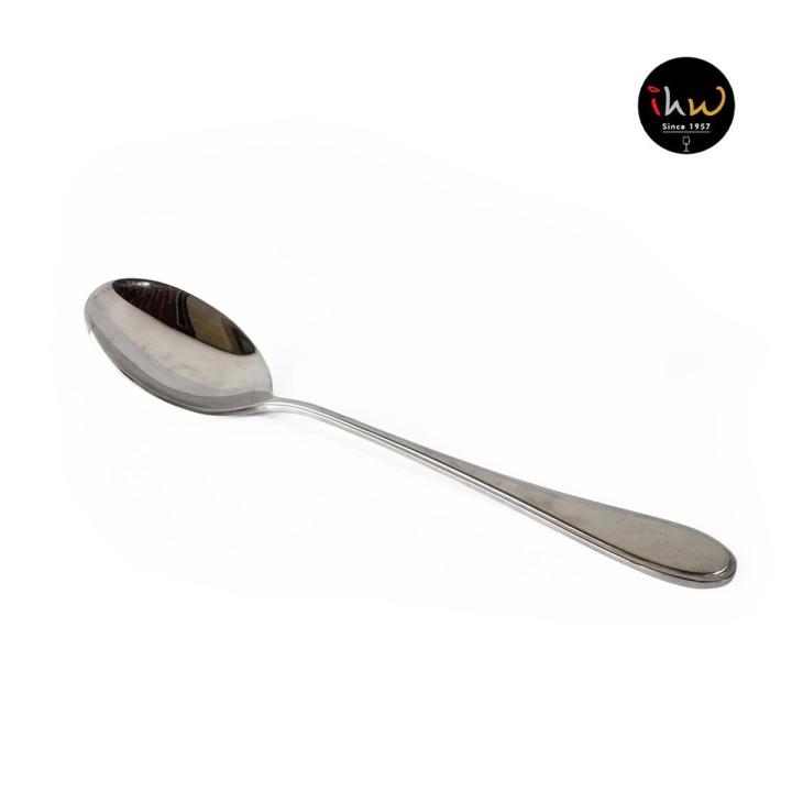 Curry Serving Spoon, Single Piece 111712 | Daraz.com.bd