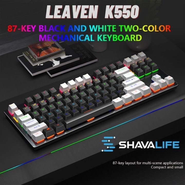 VSheng K550 Mechanical Gaming Keyboard (TKL 87 Keys Wired) | Daraz.com.bd