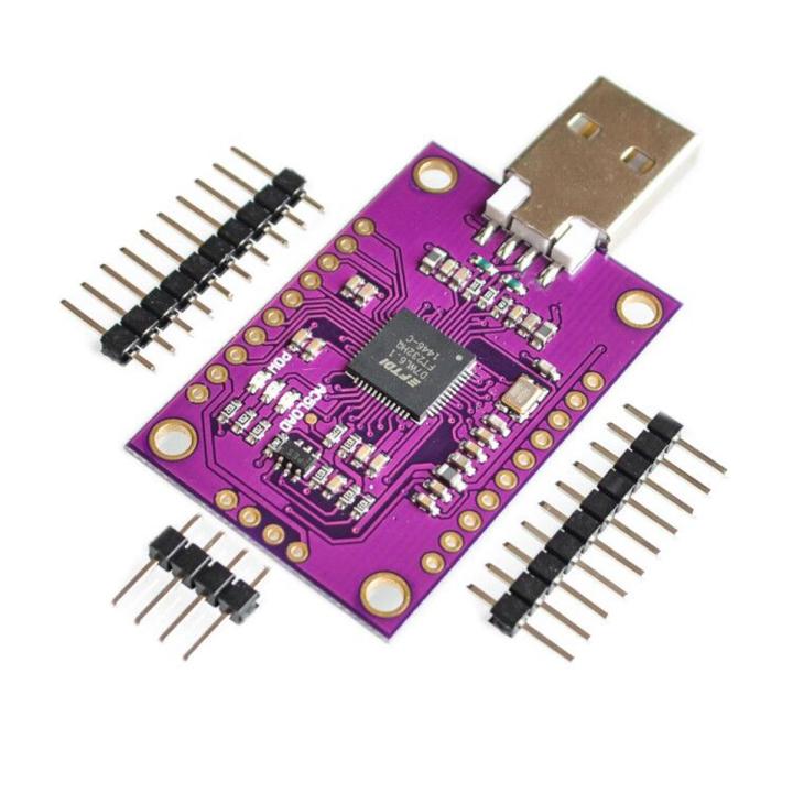 【happy one】CJMCU FT232H High-Speed to JTAG UART/ FIFO I2C Module | Daraz.com.bd
