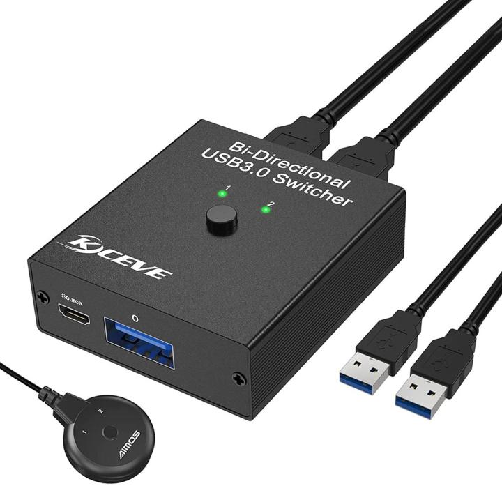 Kceve Usb 3 0 Switch Selector Bi Directional Usb Switch 2 In 1 Out 1 In 2 Out Usb Switcher