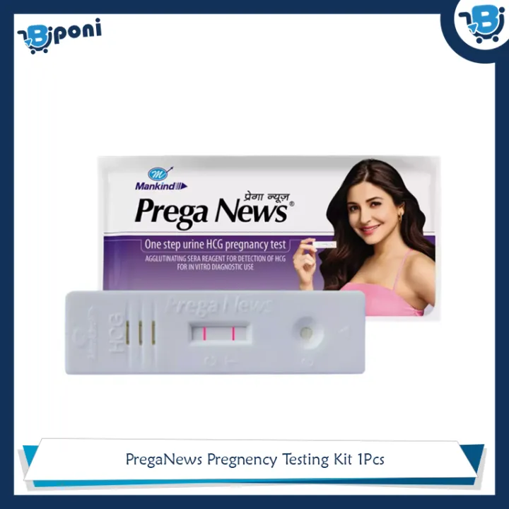 PregaNews Pregnency Testing Kit 1Pcs | Daraz.com.bd