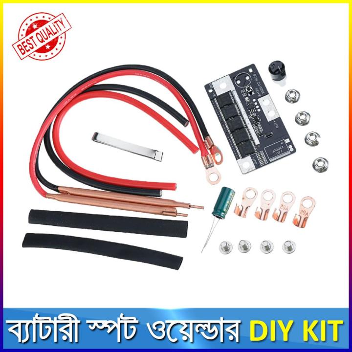 Diy Spot Welding Kit Module with Welding Equipment for Lithium ...