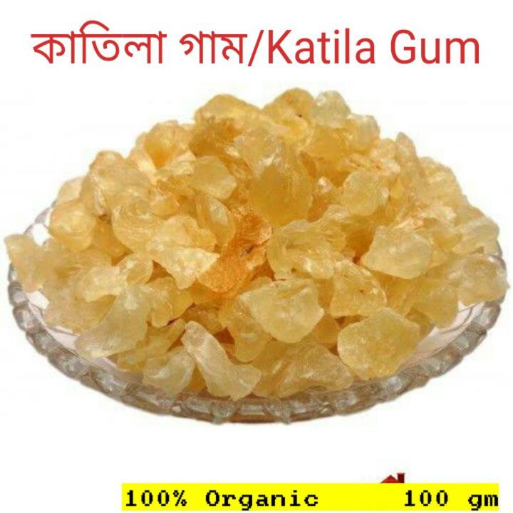 Katila Gum Katila Gum 100 Gm | Daraz.com.bd