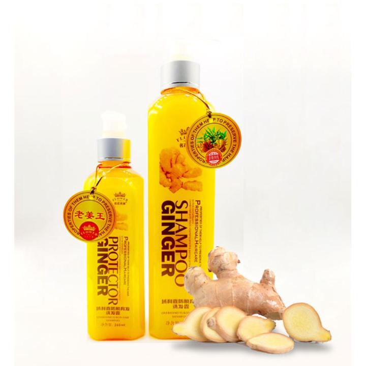 Ginger Shampoo for Anti Dandruff 500ml | Daraz.com.bd