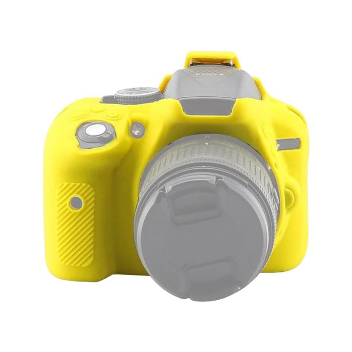 (COD) Soft Silicone Protective Case for Nikon D5300 | Daraz.com.bd