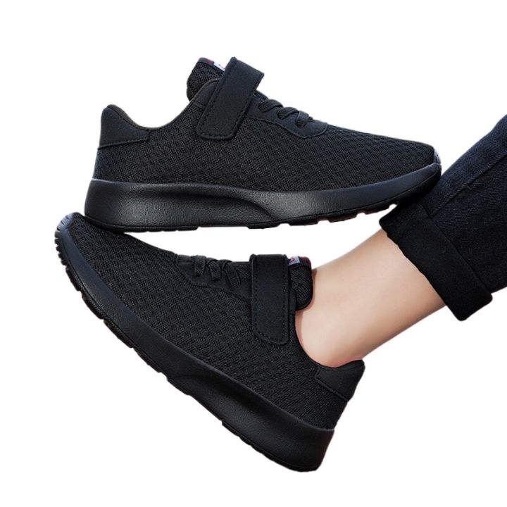 Black Shoes for Kids Girls Mesh Sneaker Korean Style Casual Shoes ...