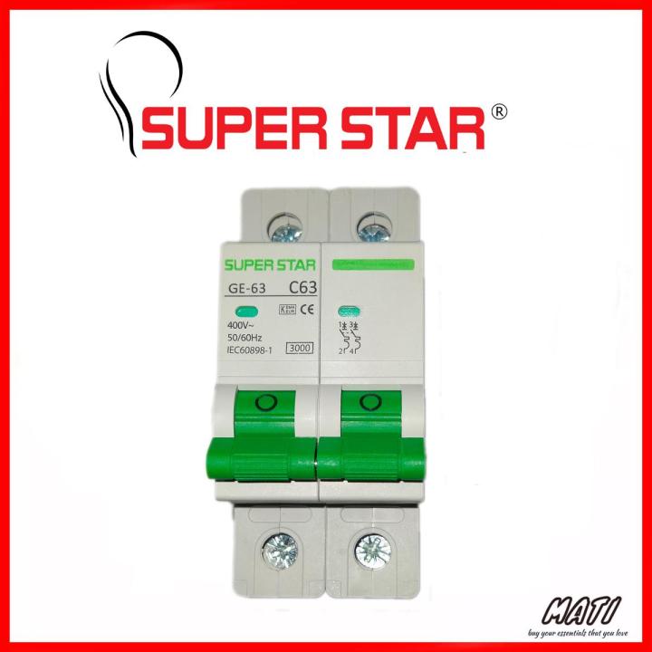 Double Pole Super Star Circuit Breaker | Daraz.com.bd