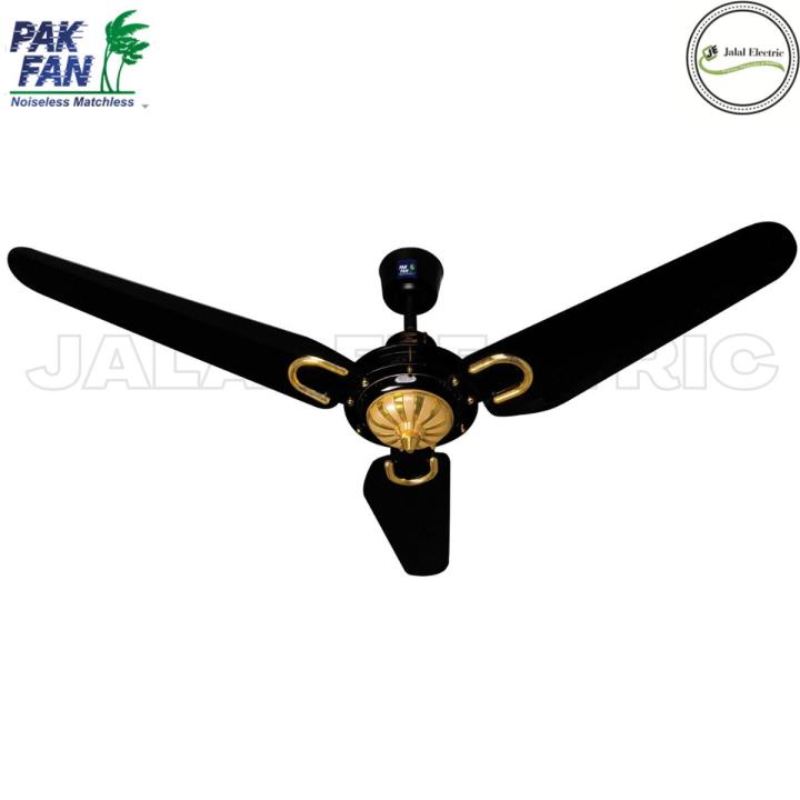 PAK Ceiling Fan Antique Model 56 Inch 3 Blade Black | Daraz.com.bd