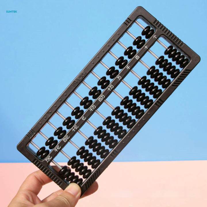Digital Abacus Abacus Counting Tool Kids Calculator Abacus for Early ...
