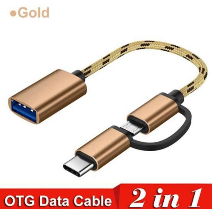 2 In 1 USB 3.0 OTG Adapter Cable Type-C Micro USB To USB 3.0 Interface ...