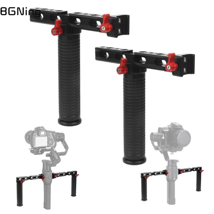 Quick Release Mount Handle Grip For Sc S Gimbals Bracket 1/4 ...
