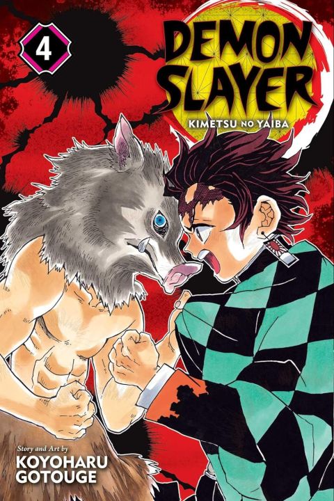 Demon Slayer Kimetsu No Yaiba Volume 04 (Paperback) | Daraz.com.bd