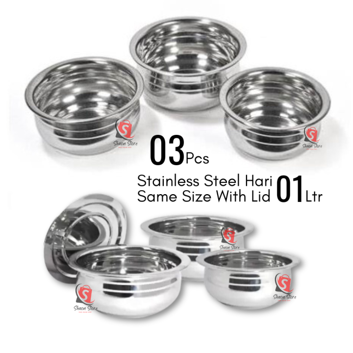 Stainless Steel Hari/Induction Friendly Hari Set with Lid /Cooking Mini ...