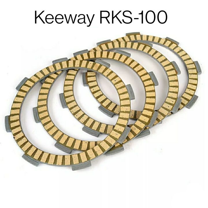 Clutch Plate For RKS-100 Motorcycle | Daraz.com.bd