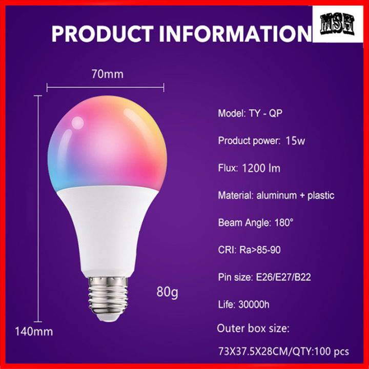 Smart App Control Led Bluetooth And WiFi RGB Bulb | Daraz.com.bd
