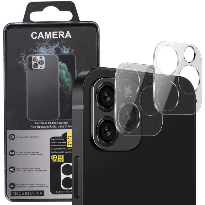 Camera Lens Protector for iP 12 Pro Max, 12 Pro, 12, 12 mini | Daraz.com.bd