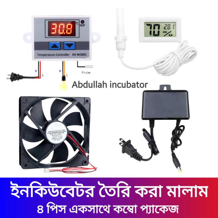 XH-W3001 Temperature Controller. Mini Thermometer Hygrometer.DC 12V ...