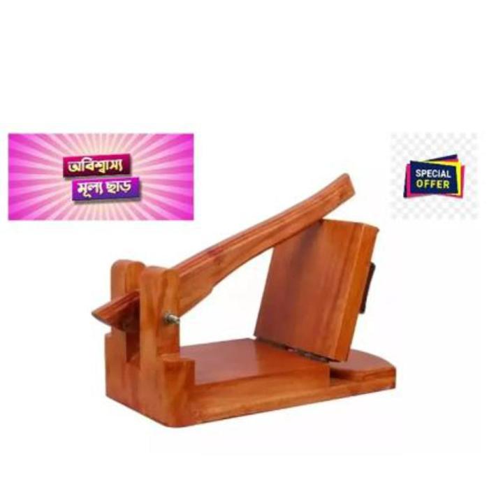 Rutimaker (Model Eco-275) Wooden Ruti Maker | Daraz.com.bd