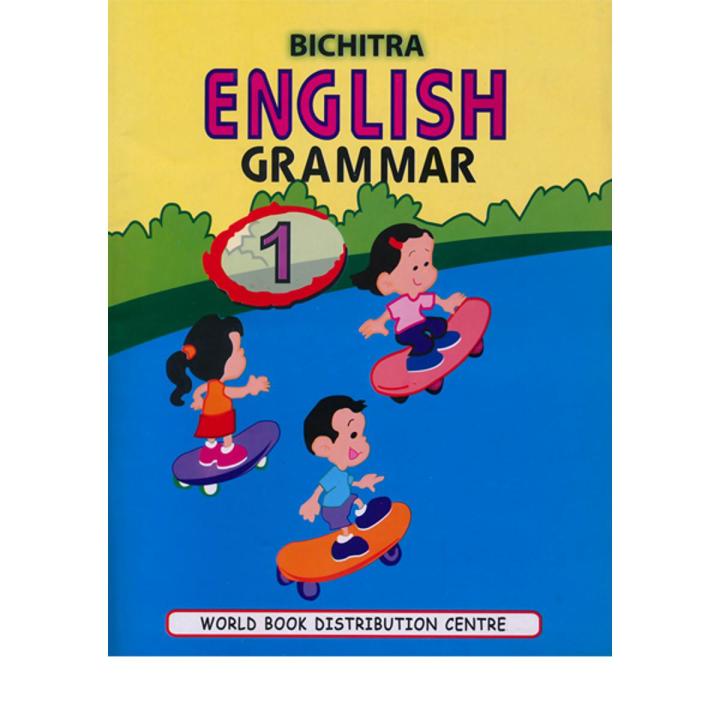 Bichitra English Grammar 1 | Daraz.com.bd