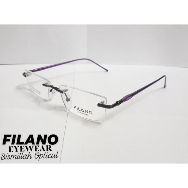 New Filano Rimless Squre Shepe Metal Eyewear for men and women | Daraz ...