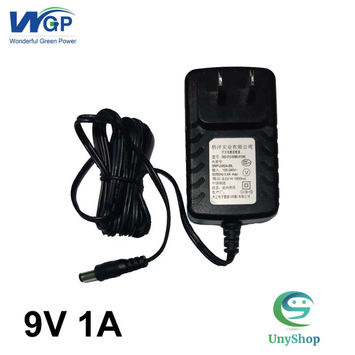AC to DC Power Adapter 9V 1A for WGP UPS, Router, Onu | Daraz.com.bd