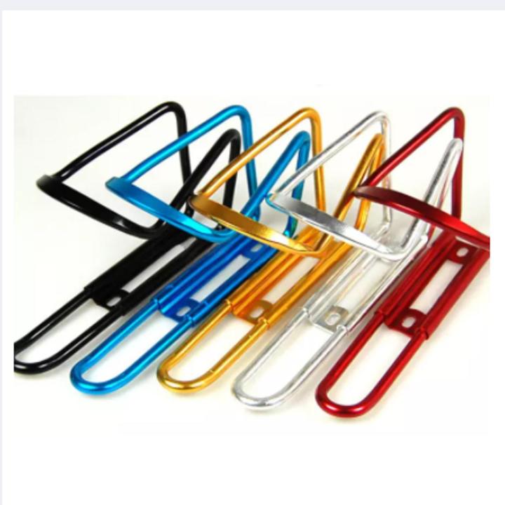 Water Bottle Cages, Adjustable Water Bottle Cages Brackets 1 pc | Daraz ...