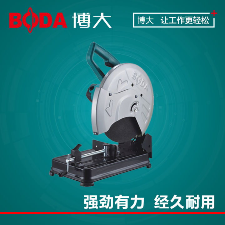 BODA-Steel Profile Cutting Machine-MG11-355 | Daraz.com.bd