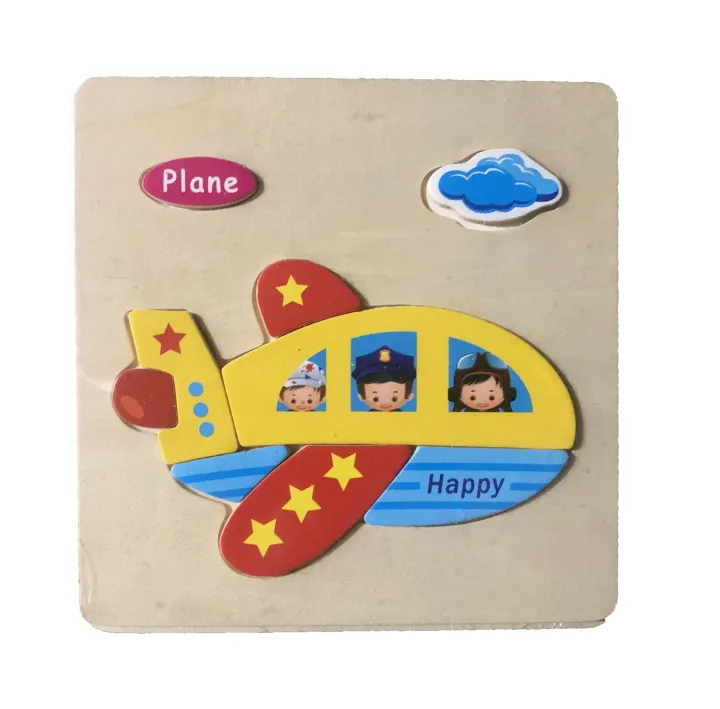 Kids Education - Little Pilot's First Wooden Puzzle | Daraz.com.bd