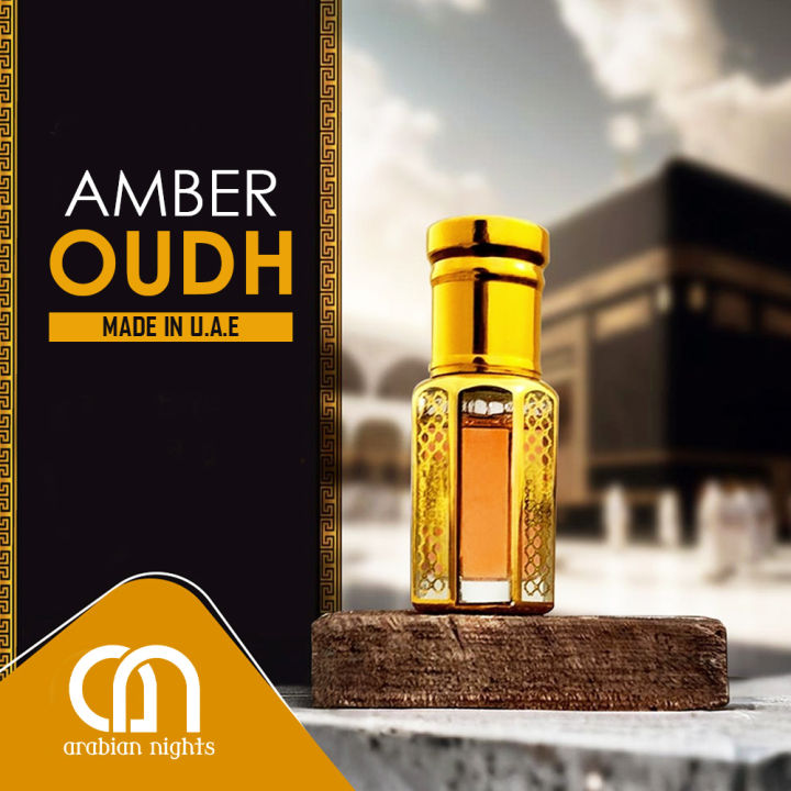 Amber Oud- Made In U.A.E- Exclusive Premium Arabian Attar for Men-3ml ...