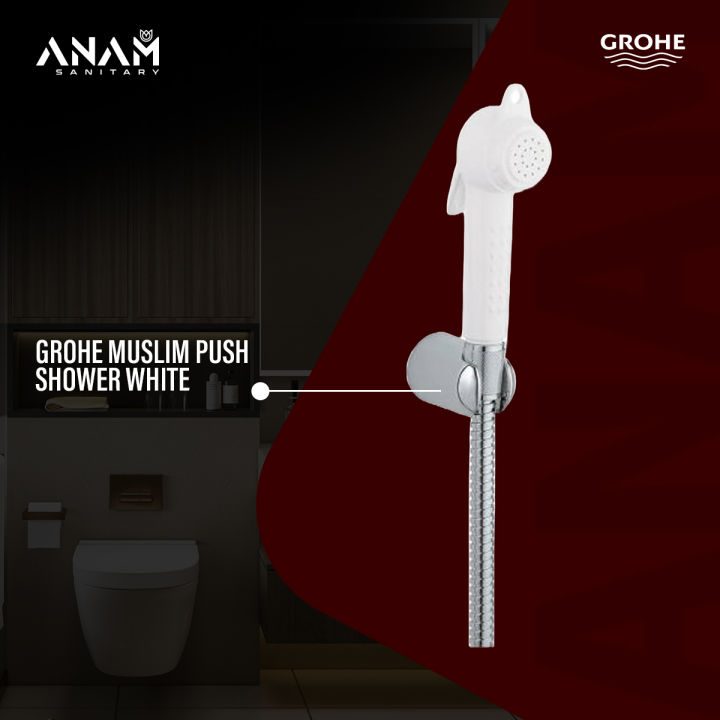 Grohe ABS Muslim Push Shower White | Daraz.com.bd