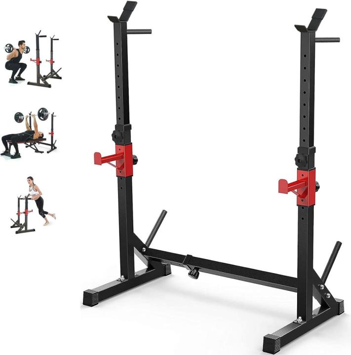 AKYEN 3 in 1 Adjustable Squat Rack Stand, Barbell Rack, Dip Bar Station ...