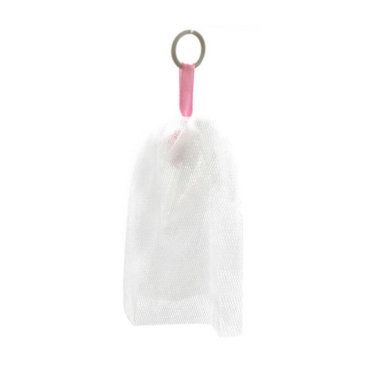 1PC Clean Foaming Net Cleanser Soap Body Wash Net Bag Body Cleaner PE ...