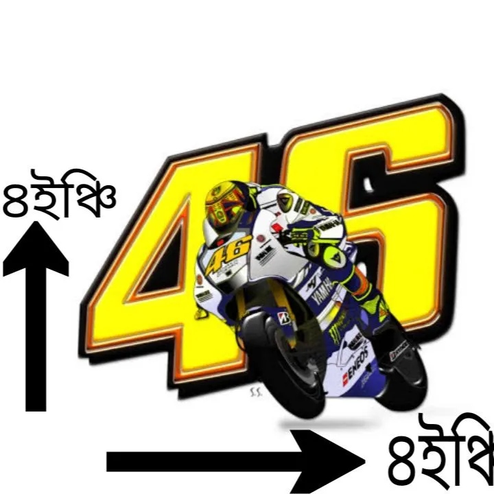46 bike Logo Stickers For Motorcycle | Daraz.com.bd