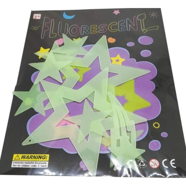 Wall Radium Sticker Moon & Star | Daraz.com.bd