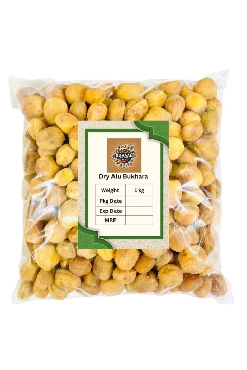 Dry Alu Bukhara 1 kg | Daraz.com.bd