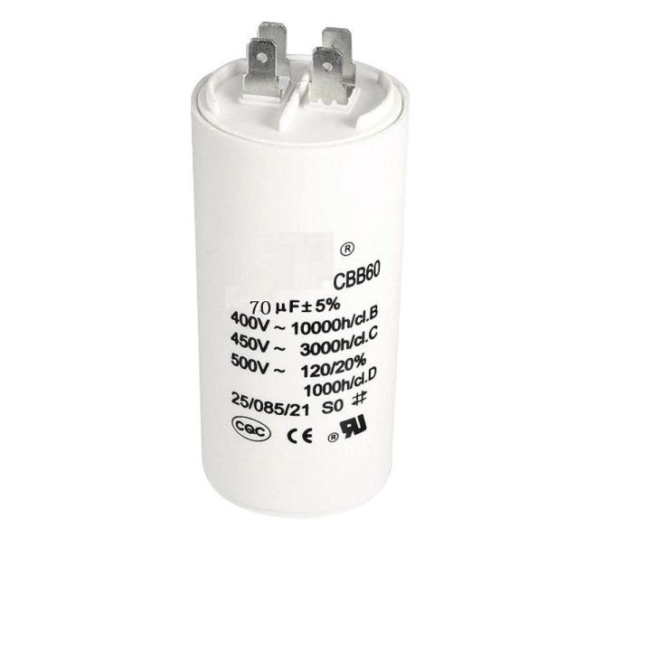 CBB60 Run Capacitor 70uF 450V AC Double Insert 50/60Hz Cylinder White ...